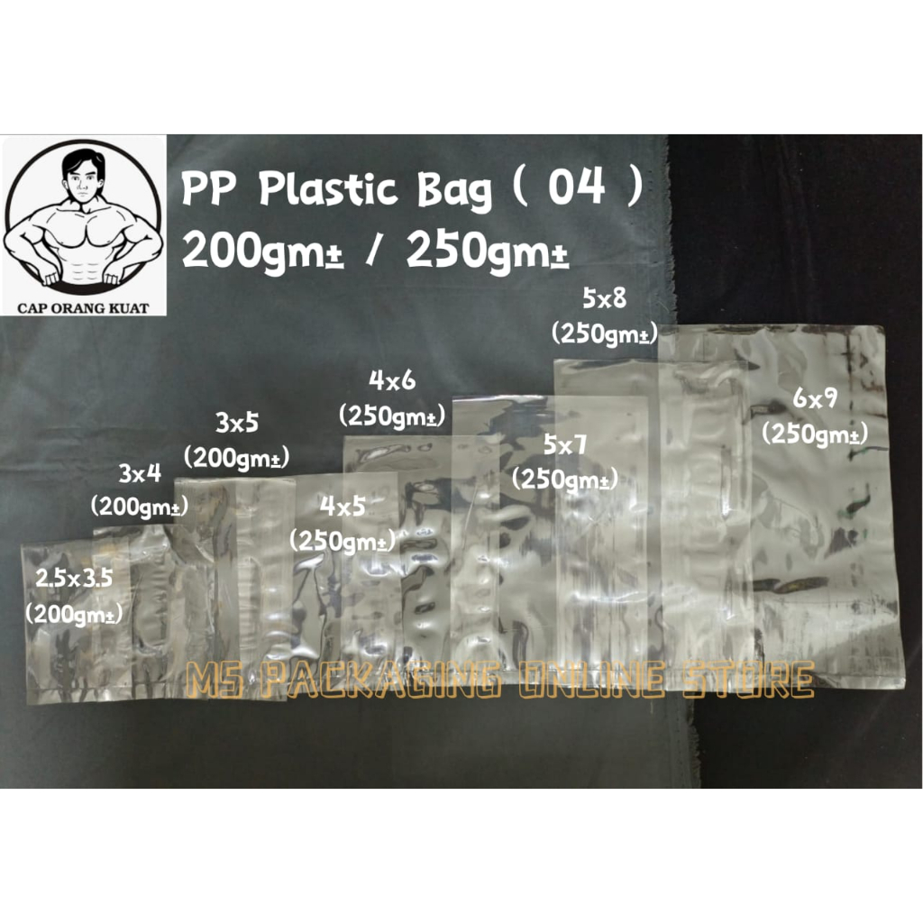 04 / 08 PP Plastic Bag / Transparent Plastic PP Flat Quality Clear Bag ...