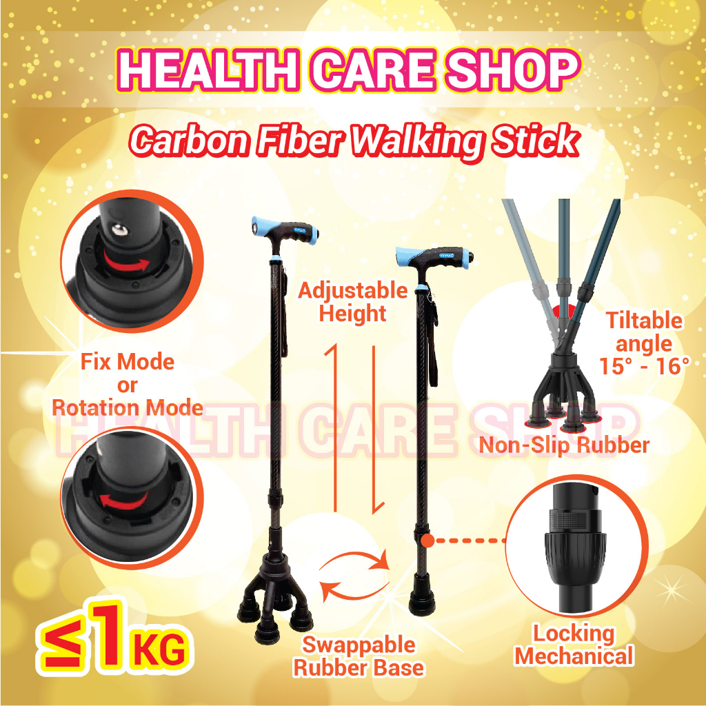 Sowell Carbon Fiber / Aluminium Walking Stick With LED Light Handle ...