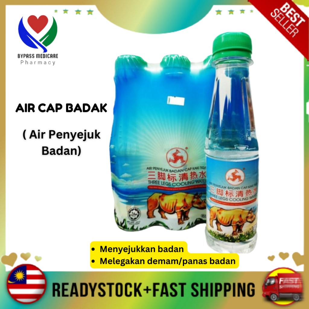 AIR PENYEJUK BADAN CAP KAKI TIGA 200ml (AIR CAP BADAK) | Shopee Malaysia