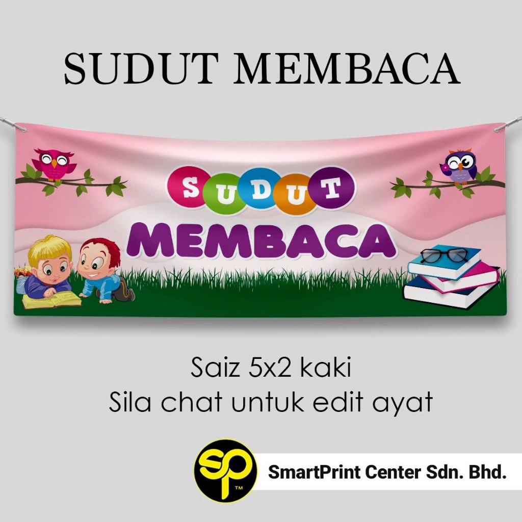 BANNER SUDUT MEMBACA (BOLEH EDIT AYAT / CUSTOM AYAT) | Shopee Malaysia