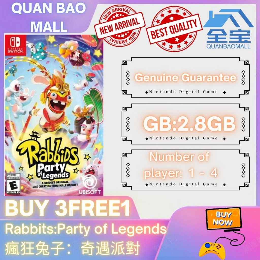 Rabbits:Party of Legends 瘋狂兔子：奇遇派對(Nintendo switch) DigitalDownload ...