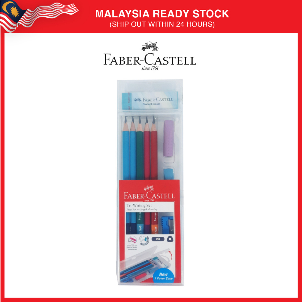 Faber-Castell Tri-Writing Set 2B Pencil Set | Shopee Malaysia