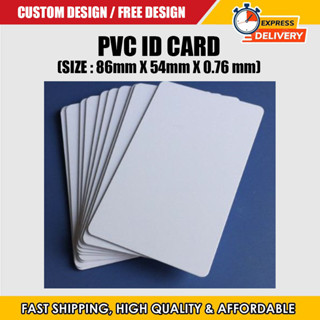 [🔥PROMOSI🔥] Custom PVC ID Card Printing🔥ID Card Printing 🔥Member Card🔥Matriks Card🔥Kad Umrah🔥 ...
