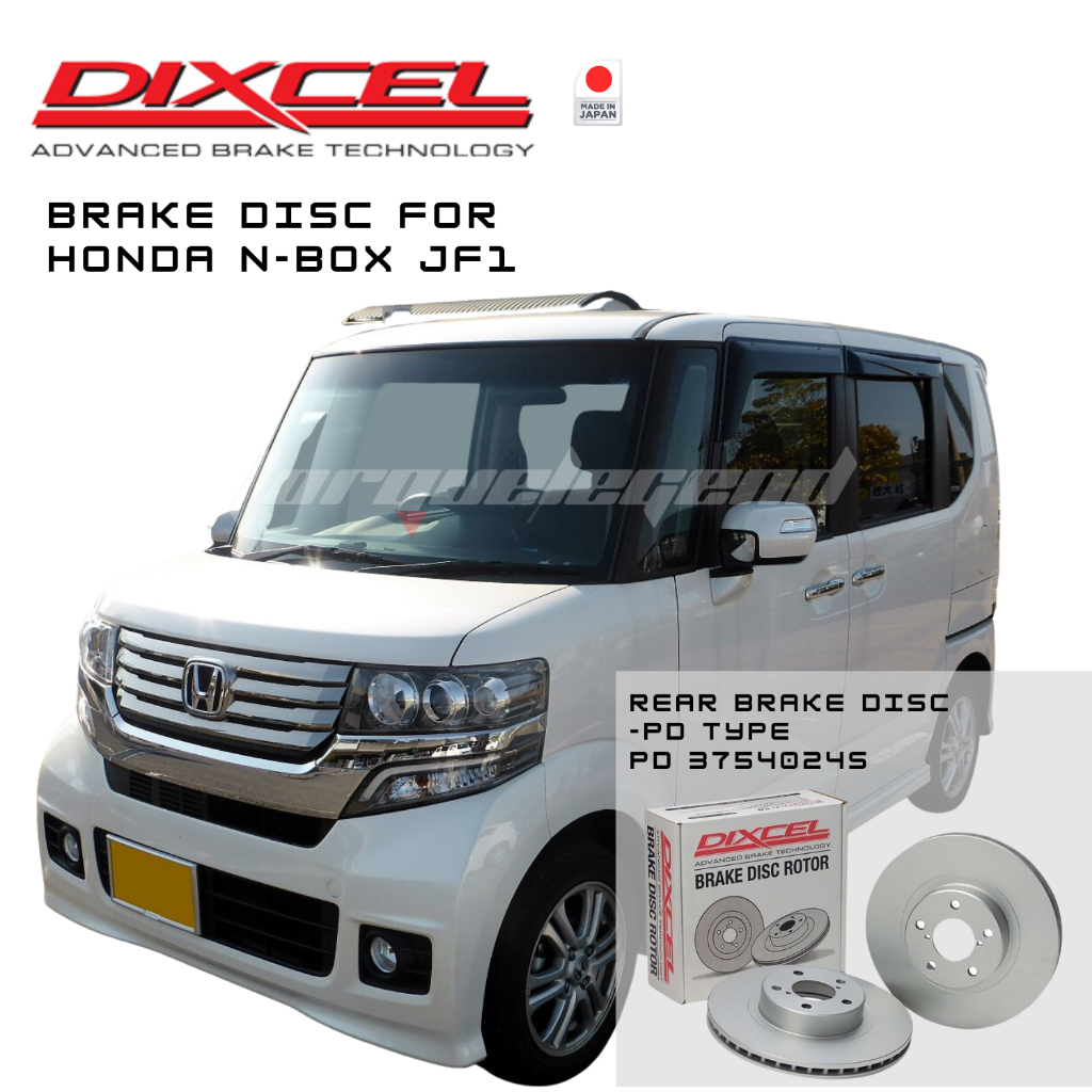 (HONDA N-BOX JF1) DIXCEL BRAKE DISC PD TYPE FRONT PD 3315911 | Shopee Malaysia