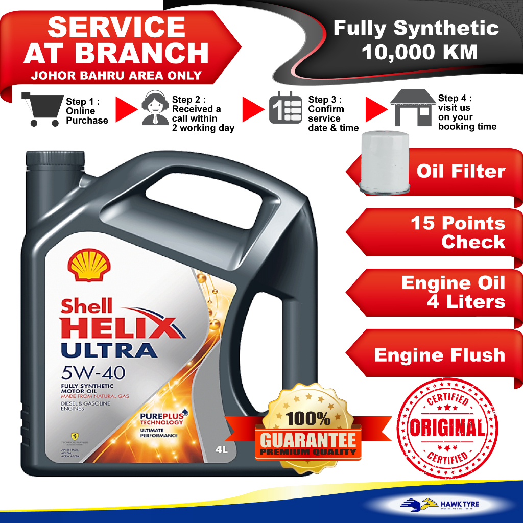 SHELL HELIX ULTRA 5W40 SERVICE PACKAGE ( JOHOR BAHRU ONLY ) 10000KM ...