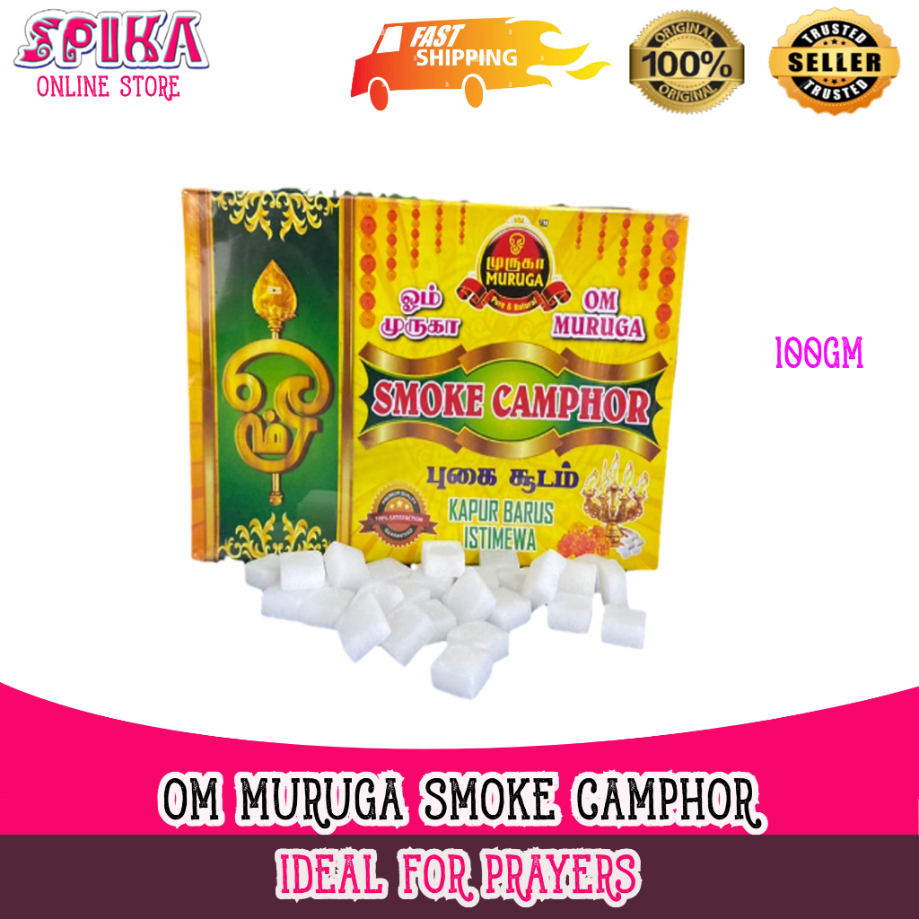 OM MURUGA SMOKE CAMPHOR / KAPUR BARUS ISTIMEWA 100G | Shopee Malaysia