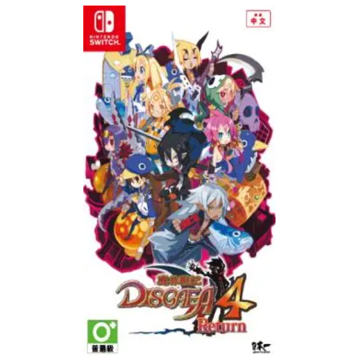 JB Branch Listing 1 - NSW Nintendo Switch Used Game Mario/Pokemon/Zelda ...