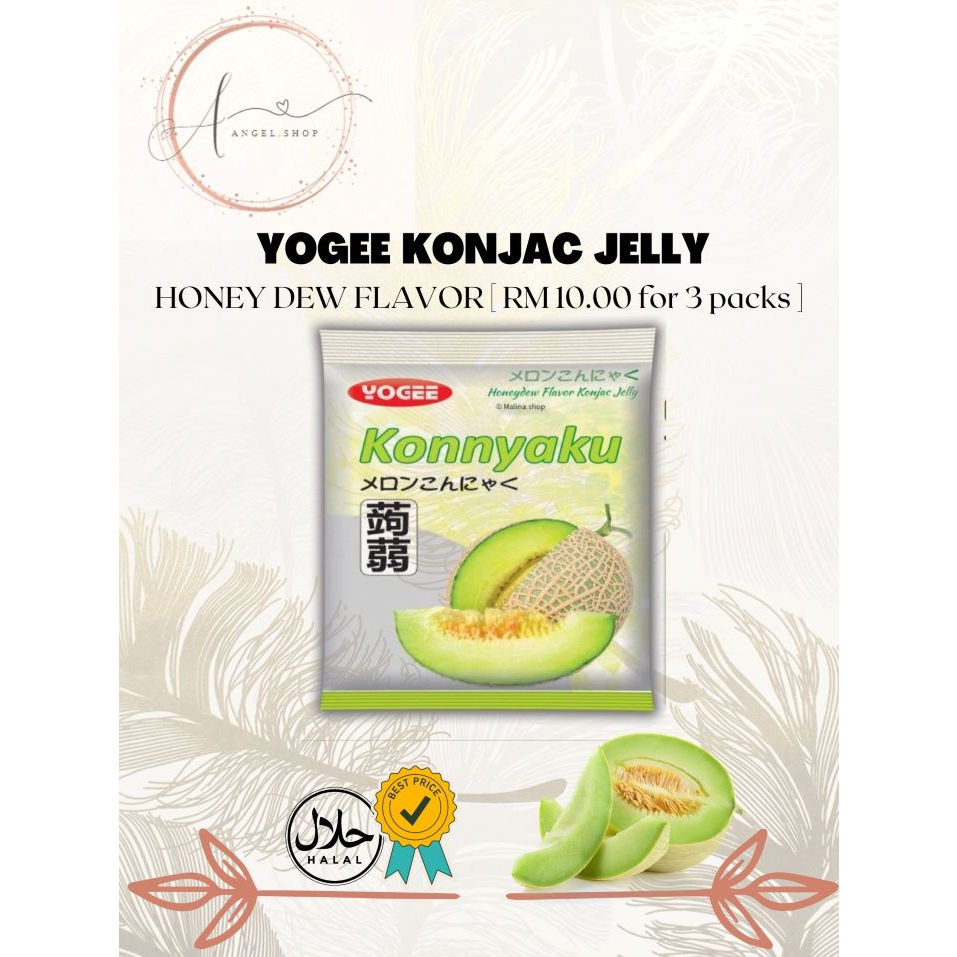 HALAL HONEY DEW YOGEE KONJAC JELLY 14GX27 !! !! RM10.00 FOR 3PACKS 📢📢📢📢 | Shopee Malaysia