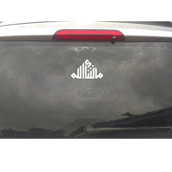 Masha Allah Triangle Shape Arabic Water Resistance Reflective Car ...