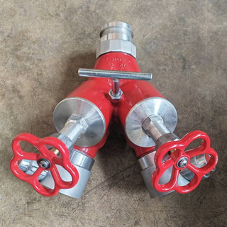 HYDRANT CONTROLLED DIVIDING BREECHING (INLET AND OUTLET CONNECTION ...