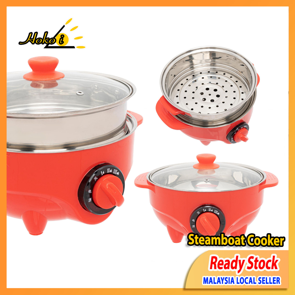 Steamboat Cooker 2 in 1 Steamboat Pot Steamer 4.2L Multifunctional ...