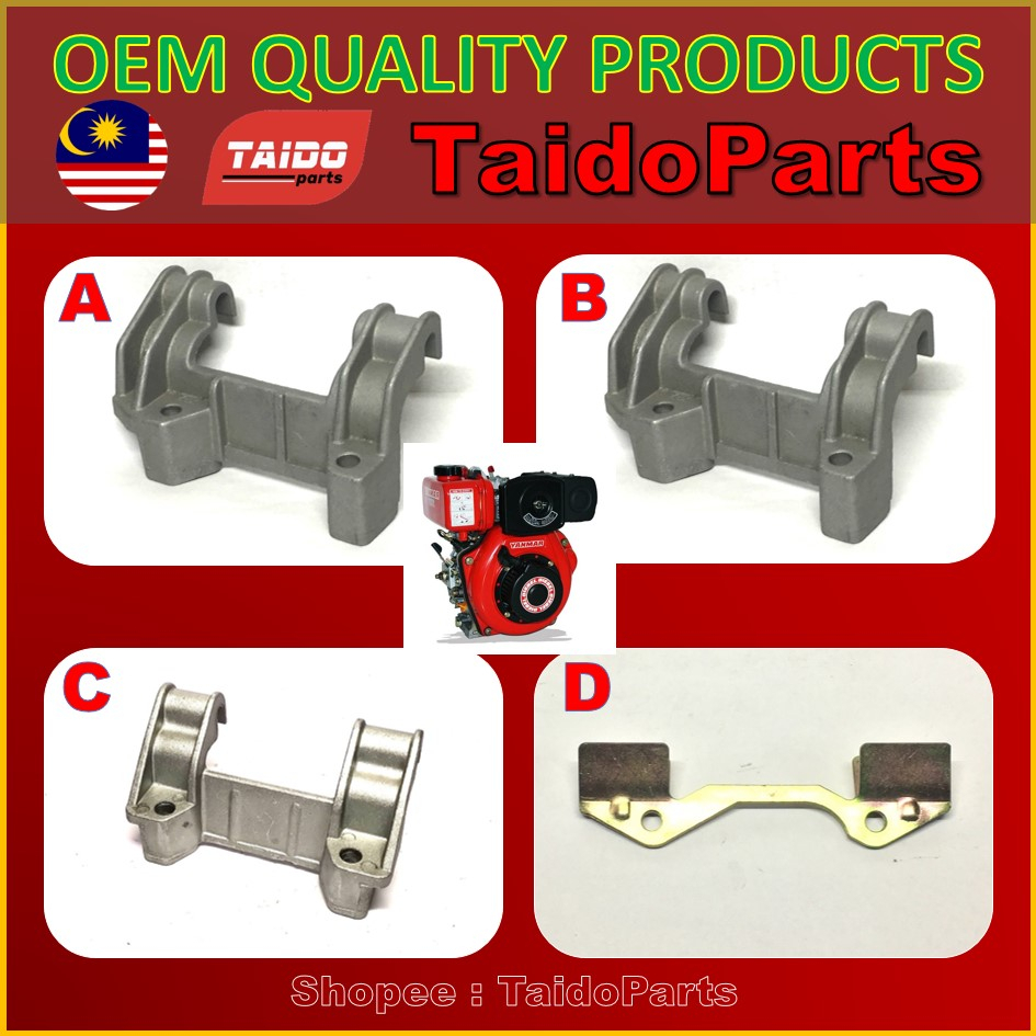 Yanmar China Engine L40 L60 170F 178F L100 186F Stay fuel tank UPPER ...