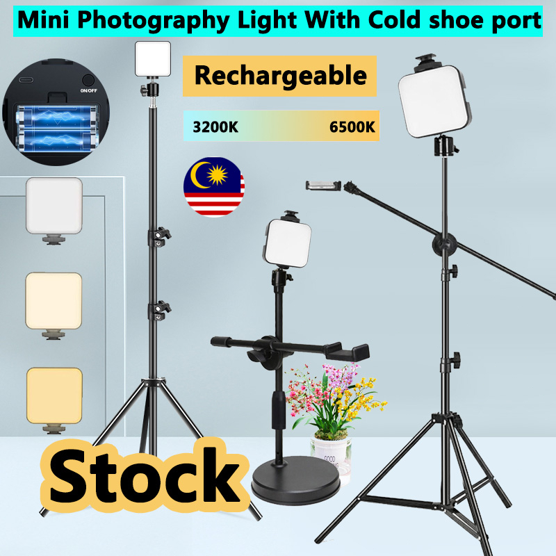 MINI LED Camera Fill Light w/Battery w/Cold Shoe w/Tripod for Desktop ...