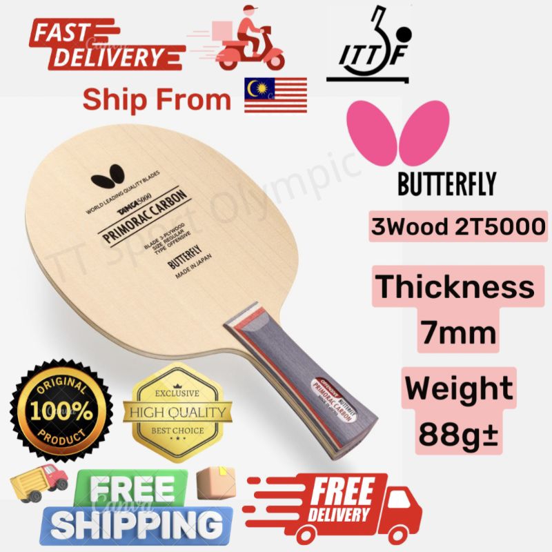 Butterfly Primorac Carbon High Quality Blade Table Tennis 蝴蝶高级底板乒乓球 Ping Pong Bat Racket Papan ...