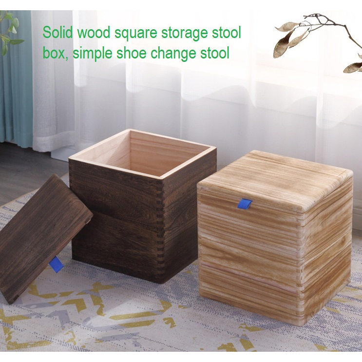 Solid Wood Storage Stool Home Storage Box, Portable Wooden Chair Bench ...