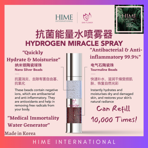 🔥🔥🔥 SIMI FLOWER® Hydrogen Miracle Spray 喜敏花富氢神奇水喷雾器 | Shopee Malaysia