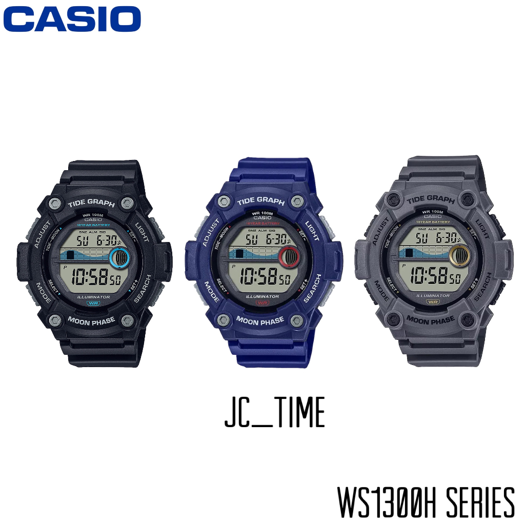 Casio WS-1300H Series With Tide and Moon Graph 100% Authentic.WS-1300H ...