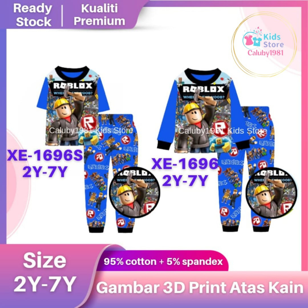 Roblox Baju Budak Boy Pyjamas Pajamas Kids Baju Pyjamas Budak Girl ...