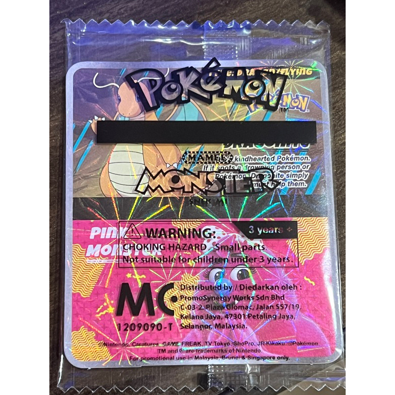 Mamee monster pek istimewa sticker. | Shopee Malaysia