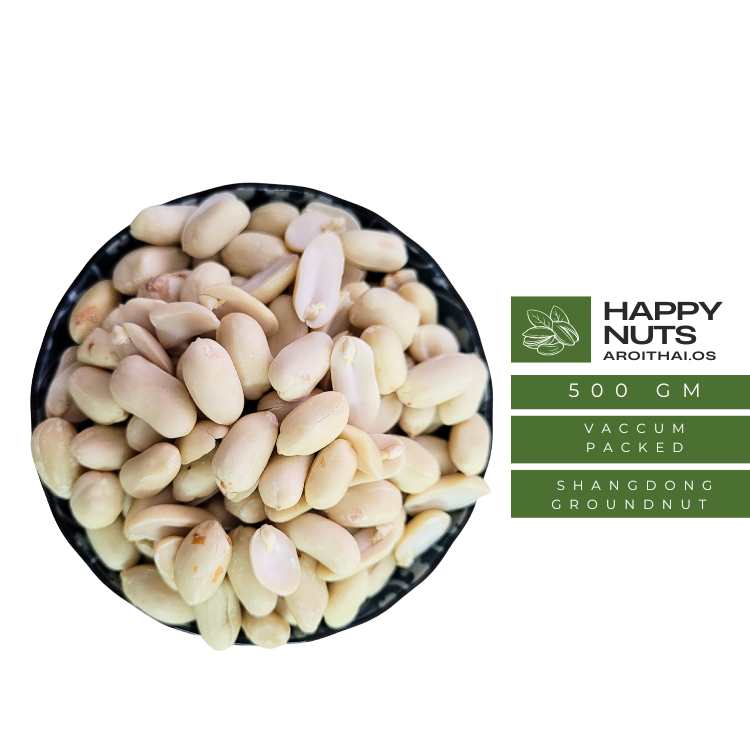 Shangdong Peeled Groundnut ( Unroasted ) Kacang Tanah Buang Kulit ...