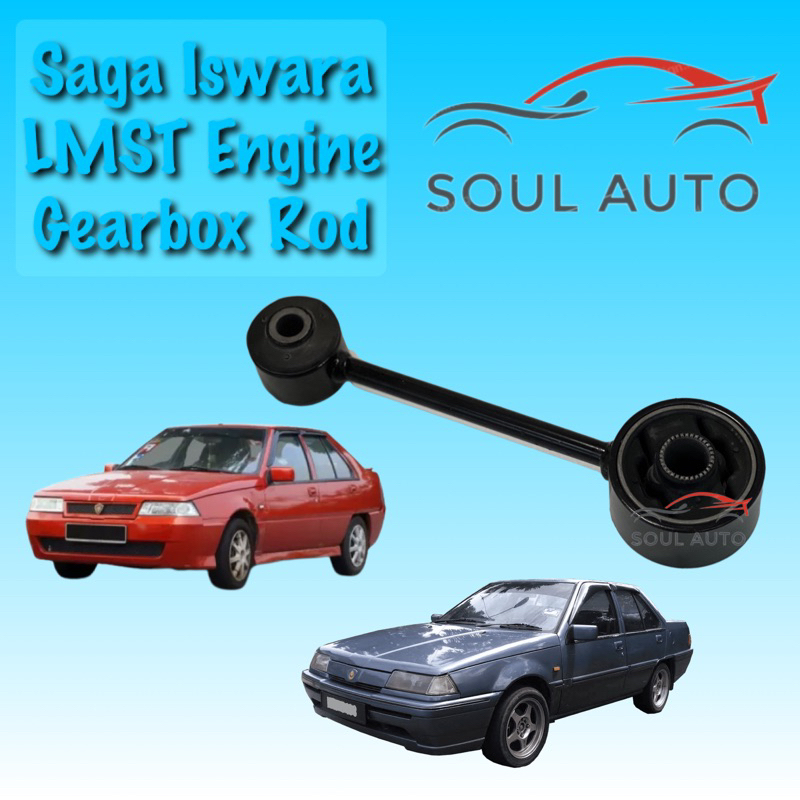 Proton Saga Iswara Saga LMST Rear Engine Gearbox Rod MB-309998 | Shopee ...