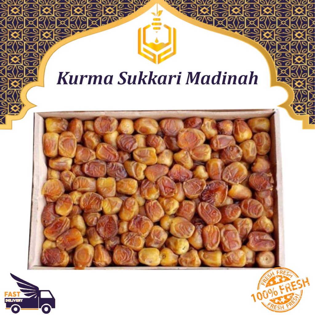 Kurma Sukkari Madinah/Sukkari dates rotab/1kg | Shopee Malaysia