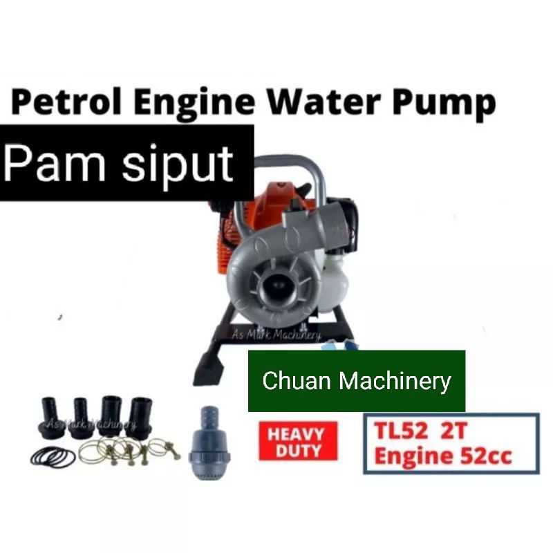 (Ready Stock)Koshi TL52 52cc 1.5" 2-Stroke Gasoline Engine Water Pump Pam Siput | Shopee Malaysia