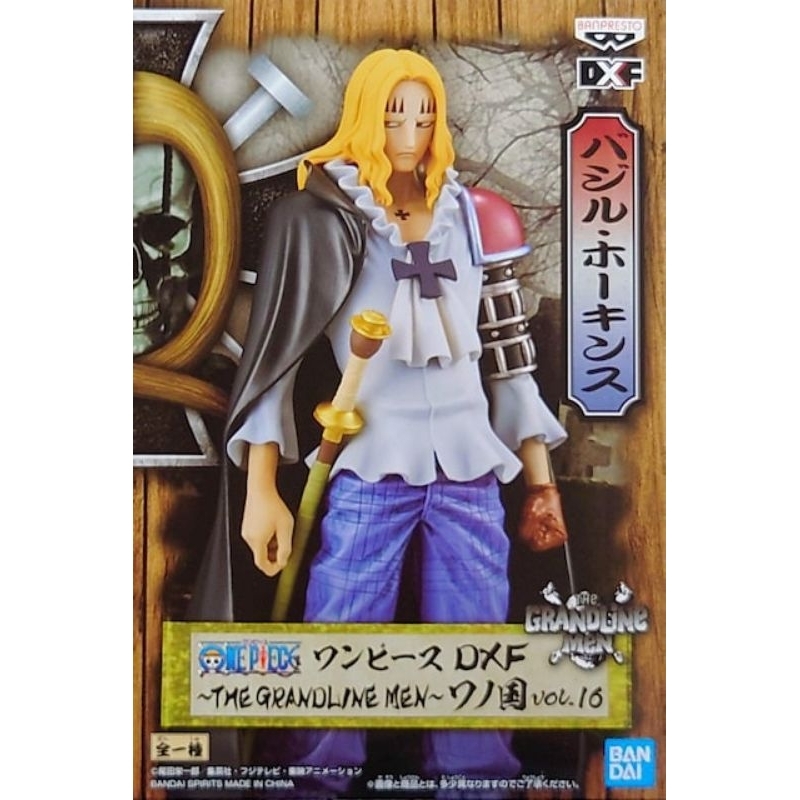 🔥‼️ORIGINAL‼️🔥 Bandai One Piece DXF The Grandline Men Basil Hawkins ...