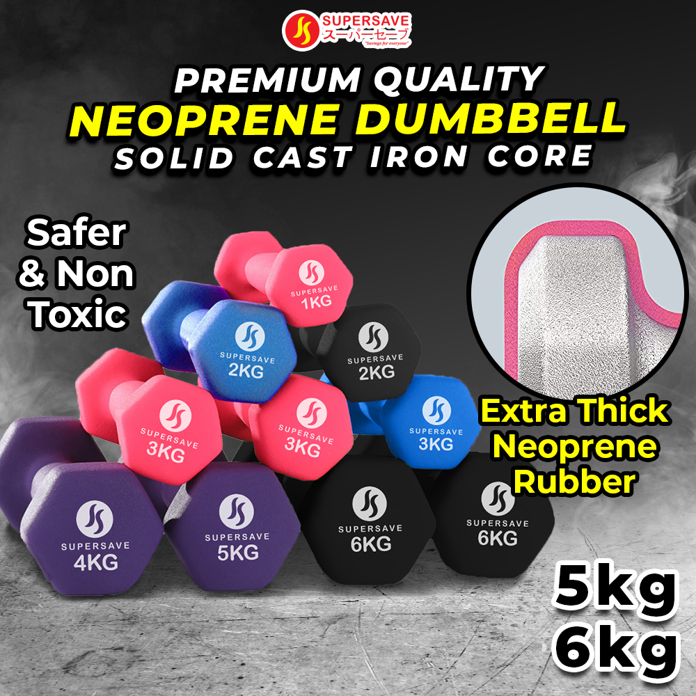 SUPERSAVE Dumbell Hexagon Dumbbell Fitness Exercise Home Weight ...