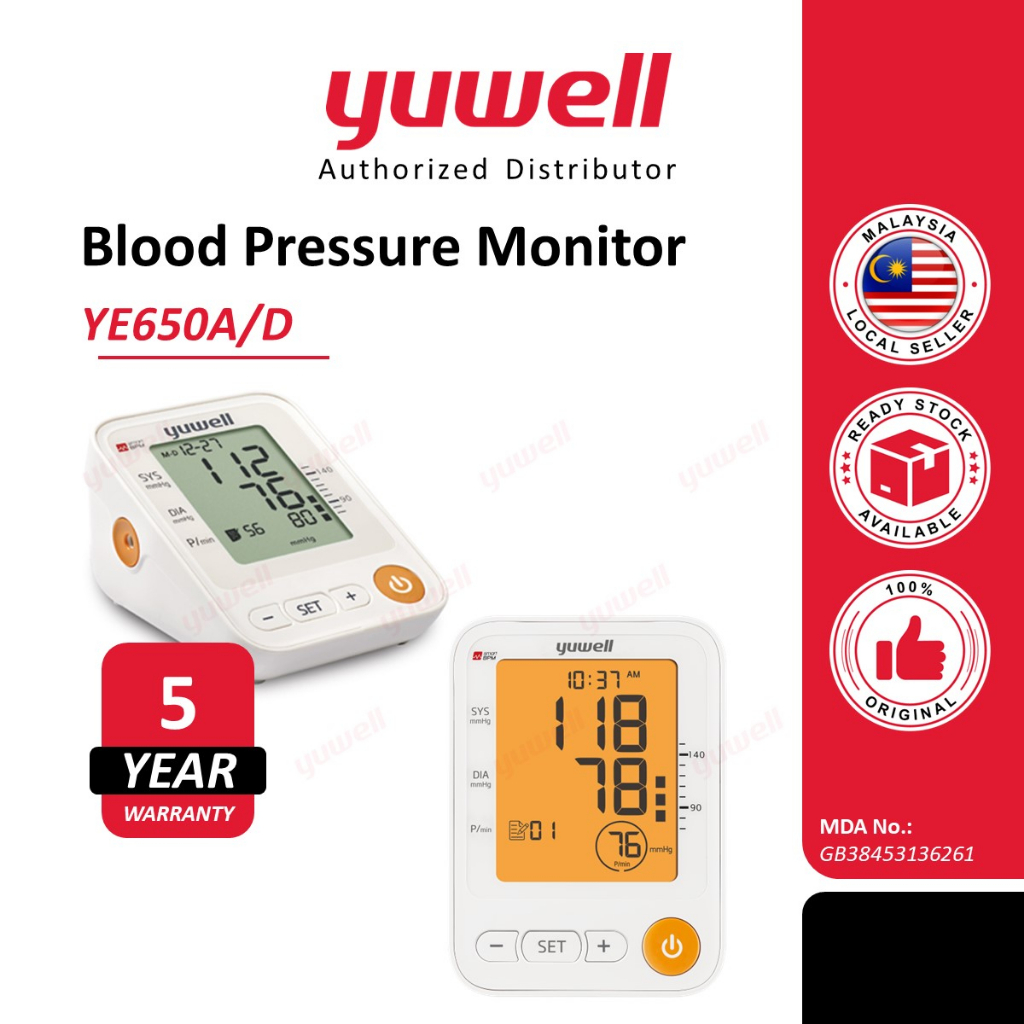[Official] Yuwell Electronic Blood Pressure Monitor YE650A/YE650D [5 ...