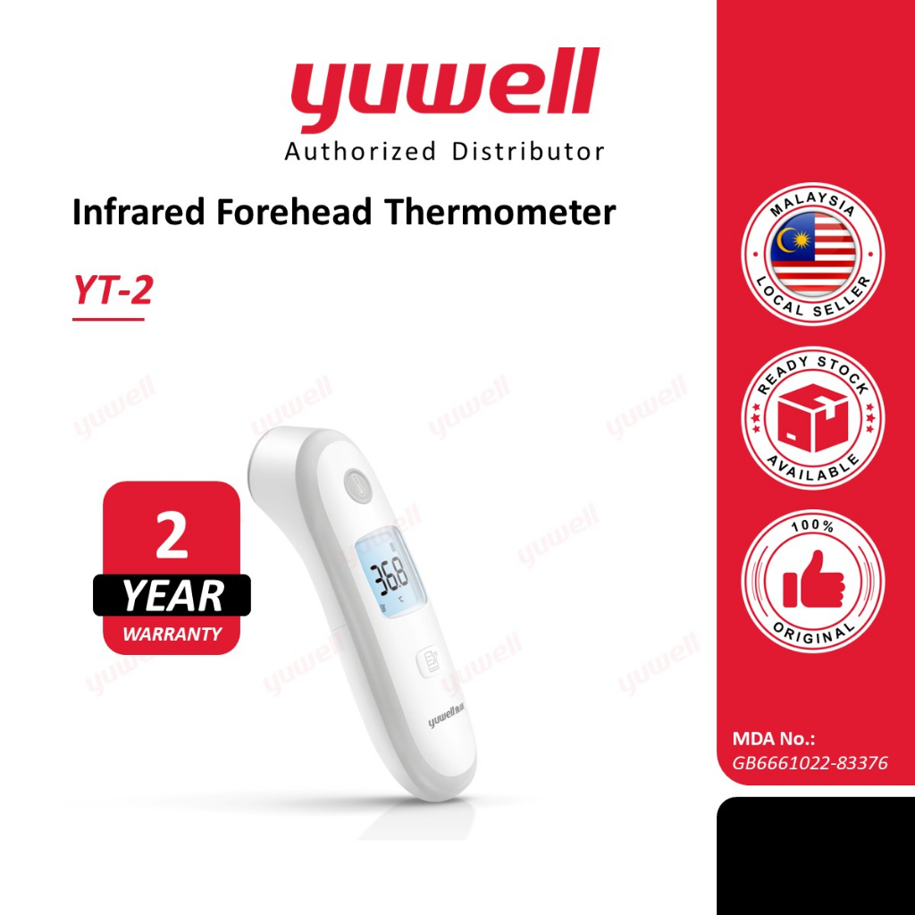 [Official] Yuwell Infrared Forehead Thermometer YT-2 [2 YEARS WARRANTY ...