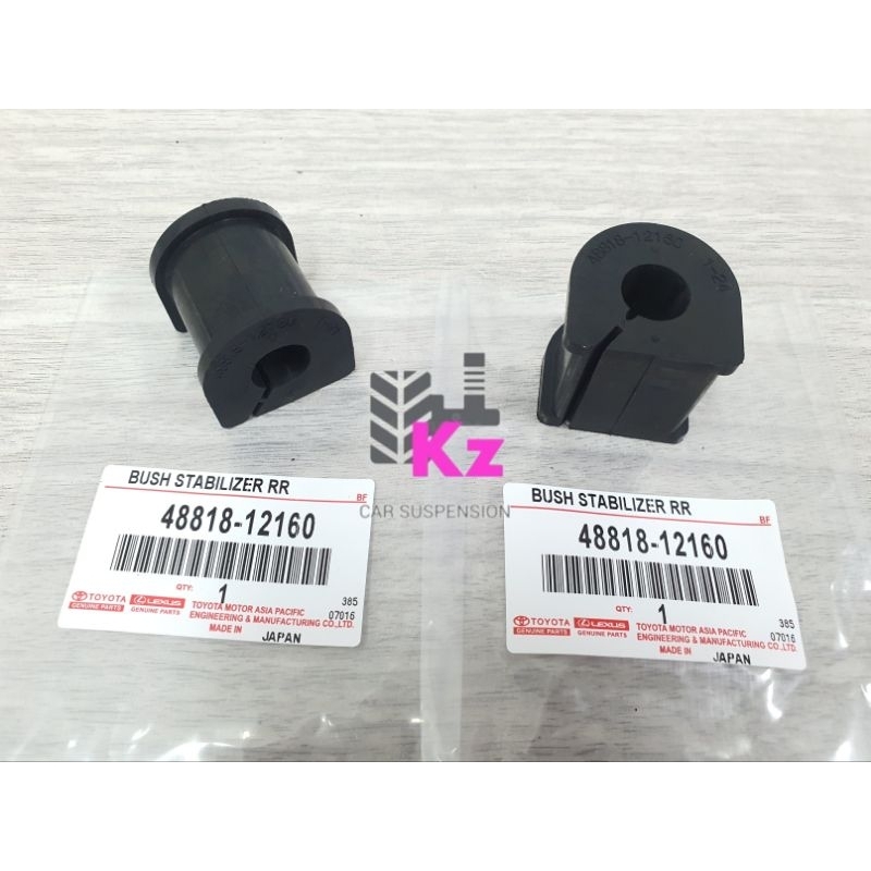 TOYOTA COROLLA AE101/AE111 - 2 IN 1 SET- REAR STABILIZER BUSH | Shopee ...