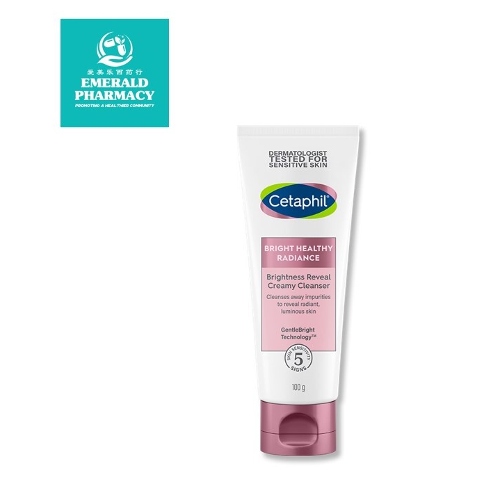 Cetaphil Bright Healthy Radiance Brightness Reveal Creamy Cleanser 100g ...