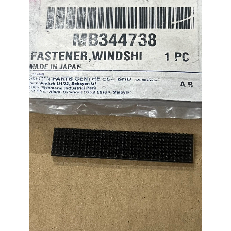 Original Proton Wira Fasteners Windshield Back Door-MB344738 | Shopee ...