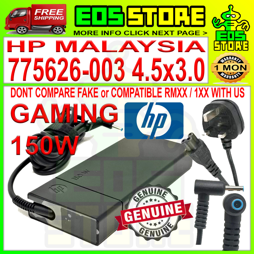 HP Malaysia Official 4.5 x 3.0mm 19.5V 7.7A 150w TPN-DA03 775626-003 776620-001 Adapter Zbook ...
