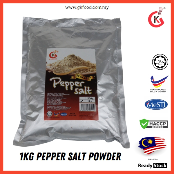 G&K 1kg Special Pepper Salt Seasoning Powder | Lok Lok, Chicken Chop ...