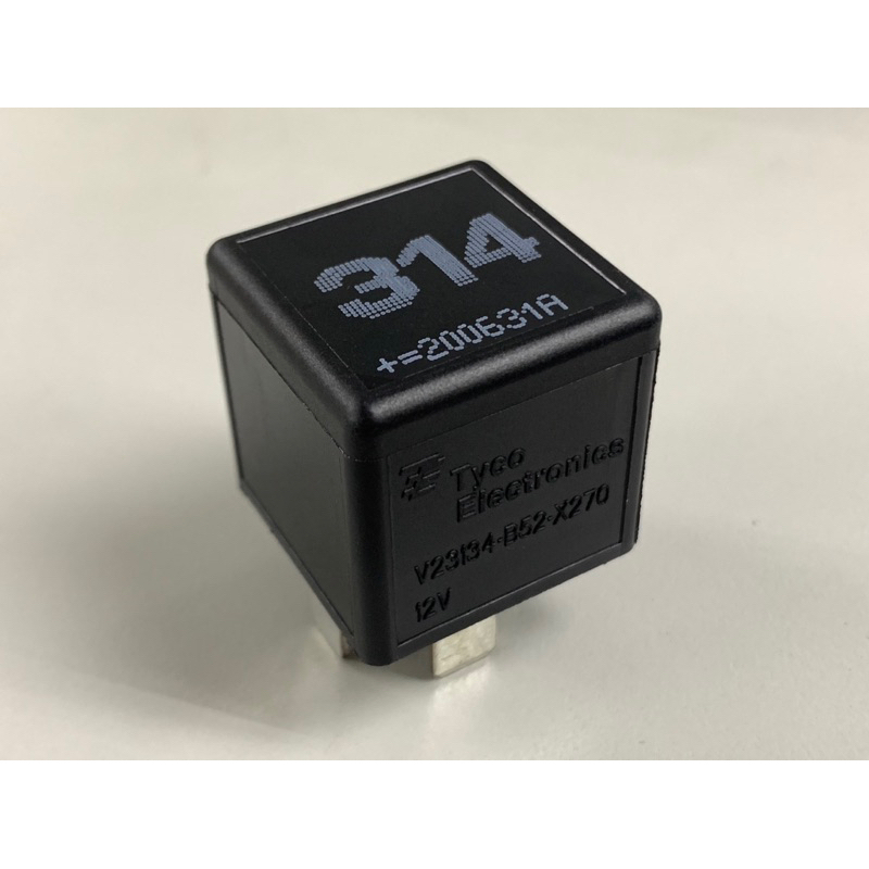 Original Proton Gen2 Waja BLM Power Relay PW990470 | Shopee Malaysia