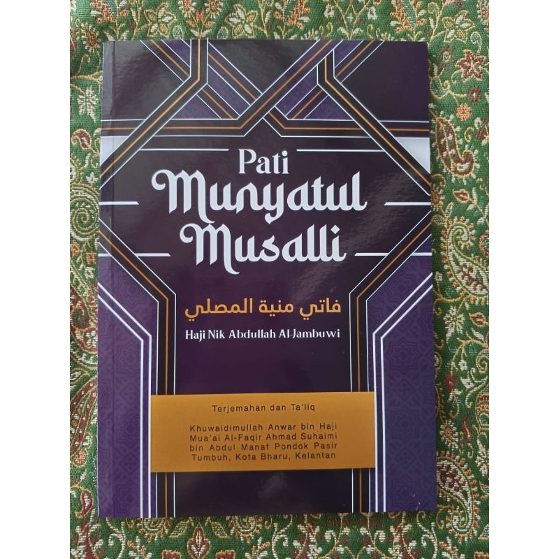 PATI MUNYATUL MUSALLI (EDISI BAHARU - RUMI) | Shopee Malaysia