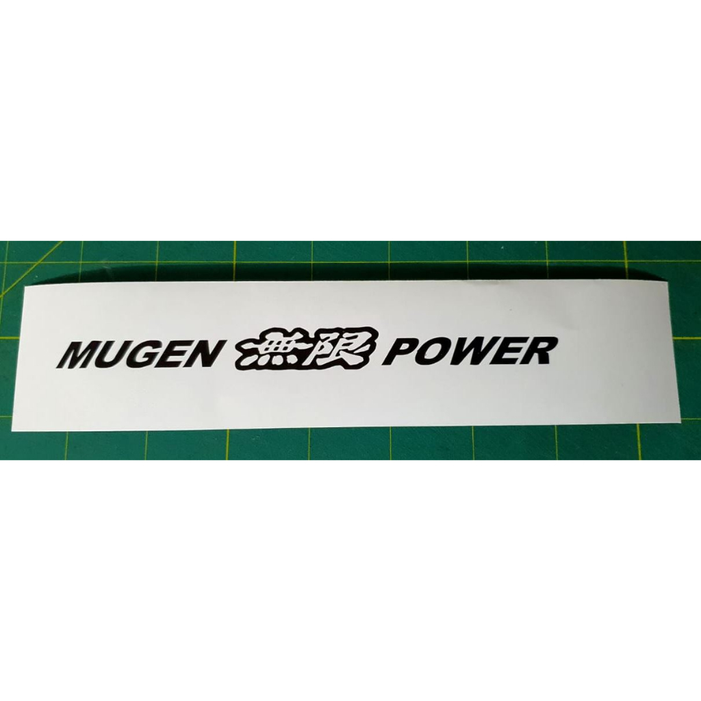 MUGEN ; MOTORSPORTS,MUGEN POWER,M-TEC, HONDA, STICKER CERMIN,STICKER ...