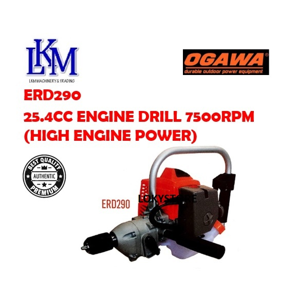 OGAWA ERD290 25.4CC Engine Drill 7500RPM (High Engine Power) | Shopee ...