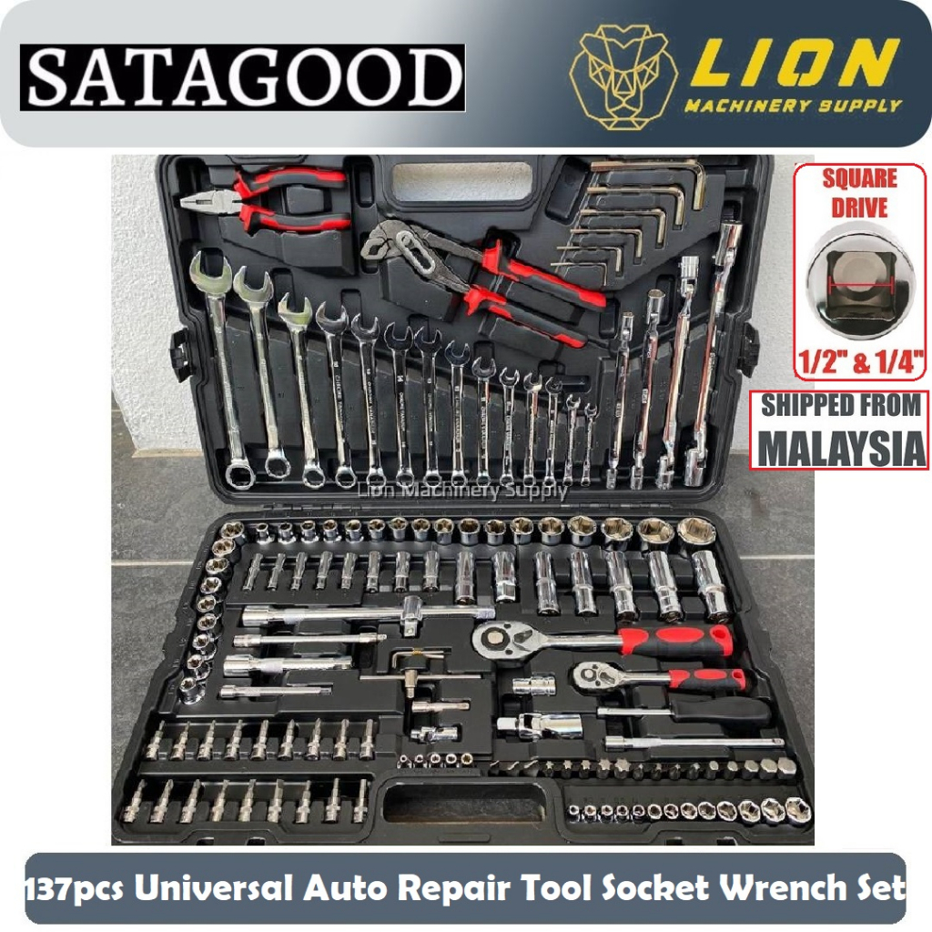 SATAGOOD/SRUNV 137pcs Universal Auto Repair Tool Combination Socket ...