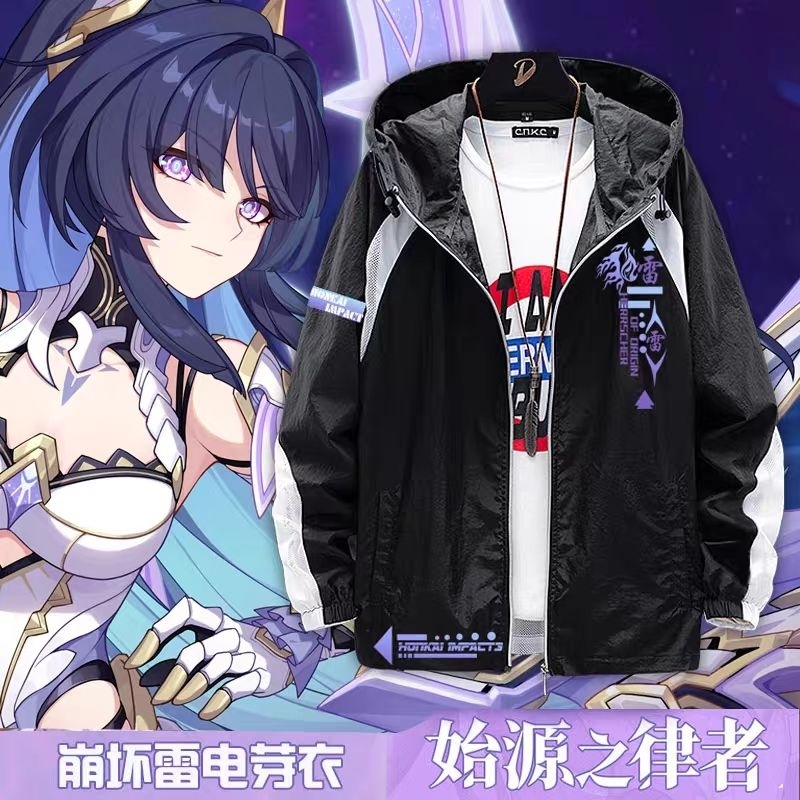 Honkai impact 3 jacket herrscher of thunder herrscher of origin raiden ...