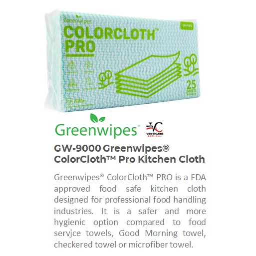 GW-9000 Greenwipes® ColorCloth™ Pro Kitchen Cloth (25pcs) | Shopee Malaysia