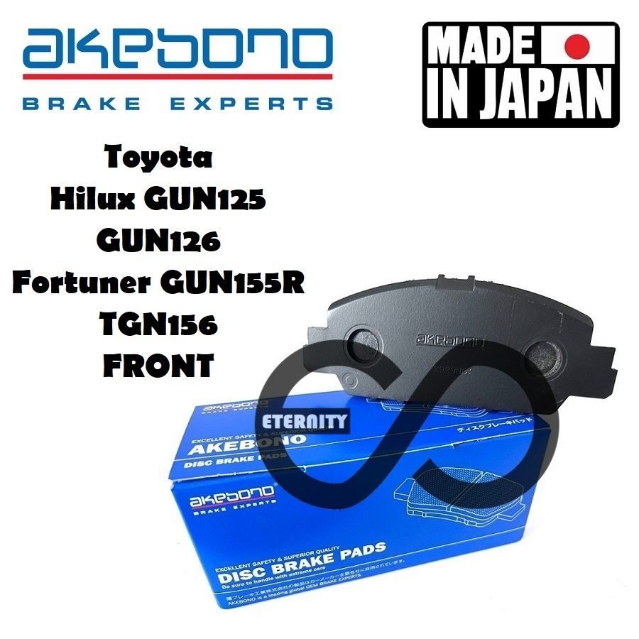 AKEBONO AN-690WKR Front Disc Brake Pad - Toyota Hilux GUN125/GUN126/GUN ...