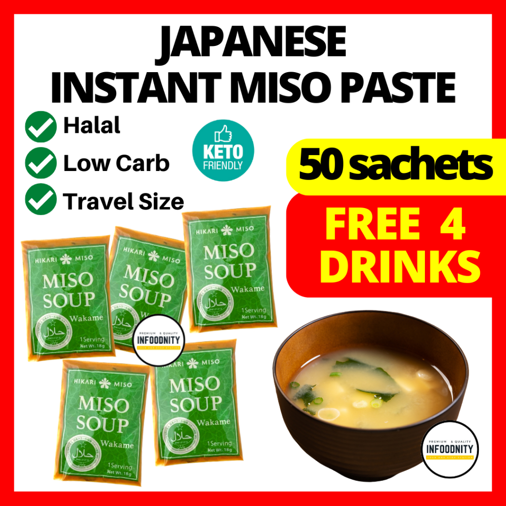 Miso Soup Paste Halal Miso Paste Halal Instant Miso Soup Halal Sup Miso ...