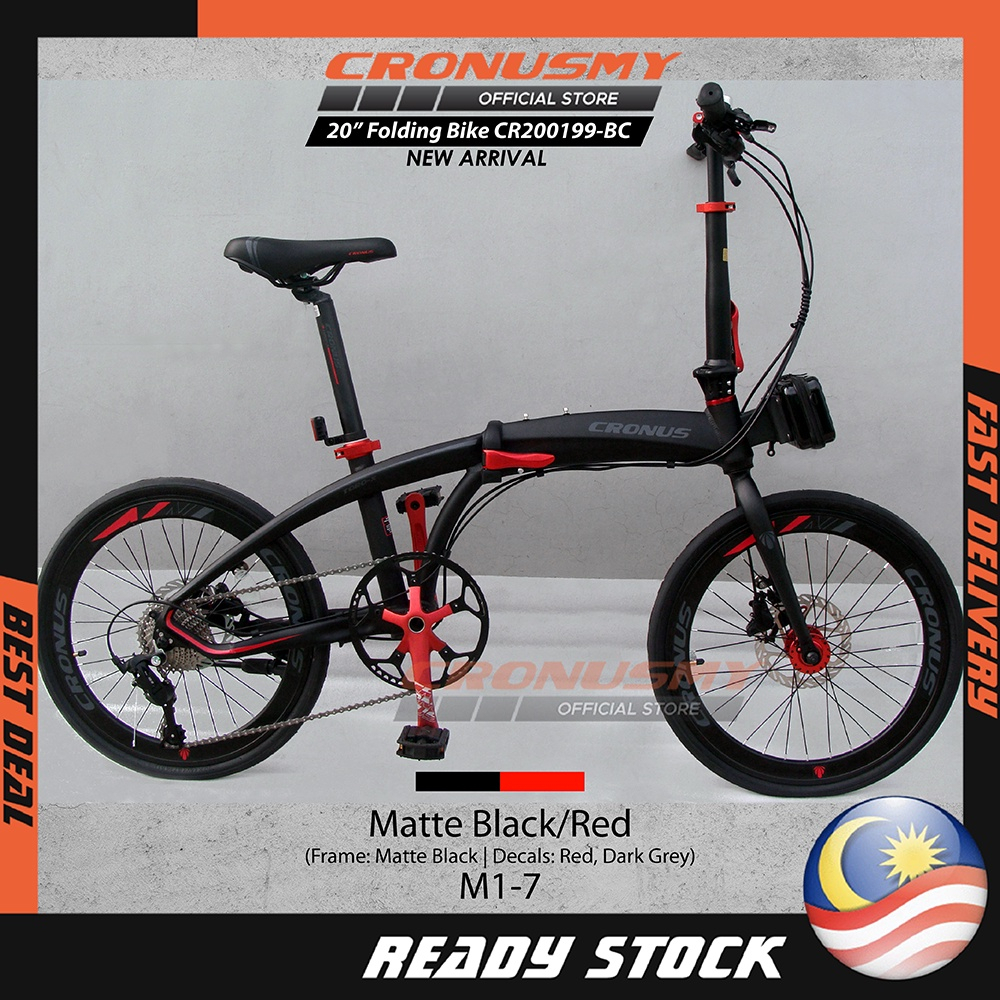 CRONUS TORO-X 20" (451) Alloy Folding Bike Foldie Sensah MX 10 1x10 ...