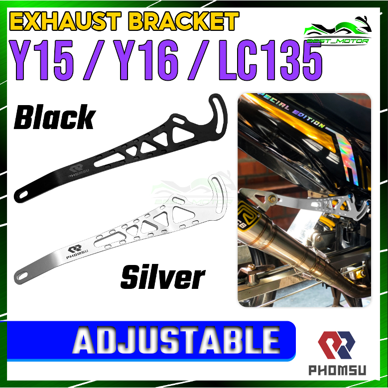 PHOMSU EXHAUST BRACKET ADJUSTABLE CNC Y15 / Y15ZR / Y16ZR / LC135 ...