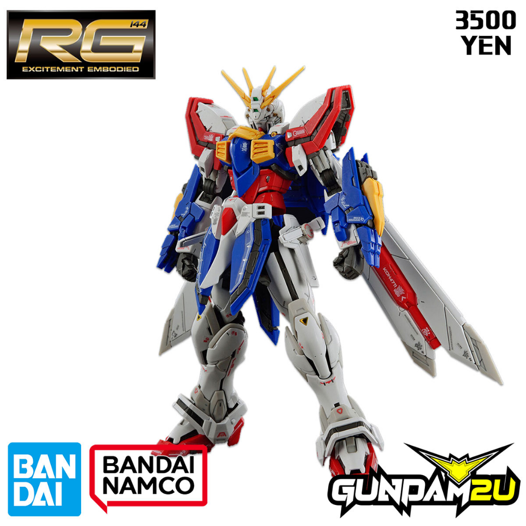 BANDAI RG 1/144 God Gundam - Real Grade 37 Mobile Fighter G Gundam ...