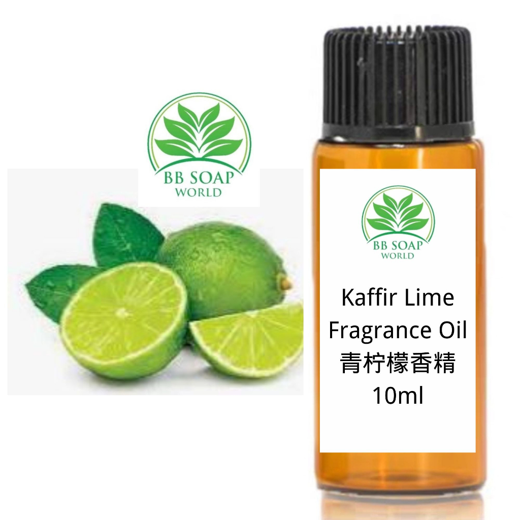 (melaka) Wangian-Kaffir Lime Fragrance Oil 青柠檬香精 (Cosmectic Grade 化妆品级) 10ml / 30ml (1319 ...