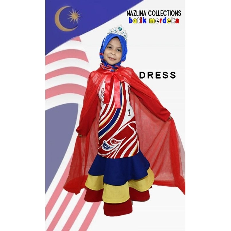 𝑫𝑹𝑬𝑺𝑺 𝑴𝑬𝑹𝑫𝑬𝑲𝑨 𝑮𝑬𝑮𝑰𝑹𝑳𝑺 | Shopee Malaysia